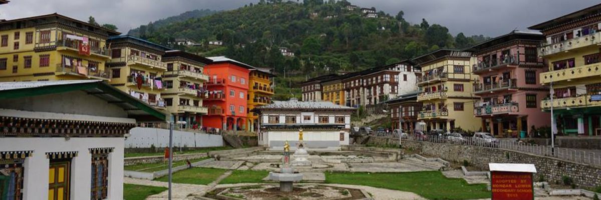 Mongar, Bhutan - Accommodations, Attractions & Events